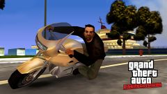 PCJ-600 - Grand Theft Wiki, the GTA wiki