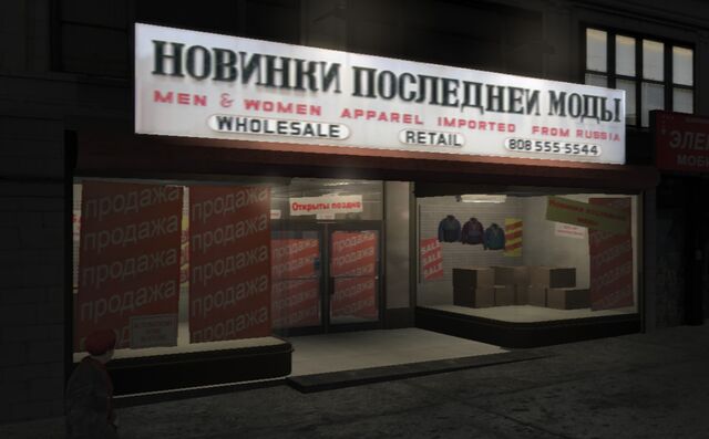 Russian Shop - Grand Theft Wiki, the GTA wiki